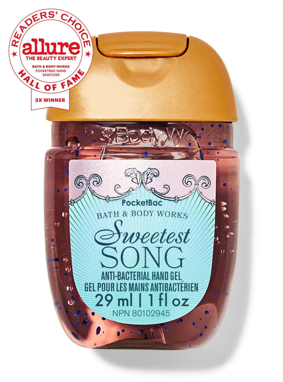 Sweetest Song | Pocketbac